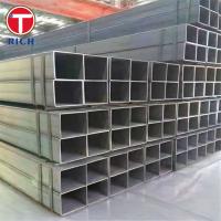 China Q235 Carbon Structural Steel Welded Square Pipe for Architectural Applications with Cold Drawn and Hot Rolled Options for sale