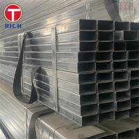 China Q235 Carbon Structural Steel Welded Square Pipe for Architectural Applications with Cold Drawn and Hot Rolled Options for sale