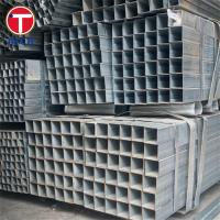 China Q235 Carbon Structural Steel Welded Square Pipe for Architectural Applications with Cold Drawn and Hot Rolled Options for sale