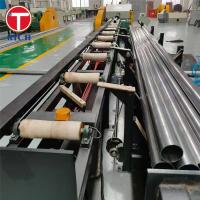 China E195 Grade Welded Cold Drawn Precision Steel Tube with 30-325 mm Outer Diameter for Automotive Parts EN 10305-2 Standard for sale