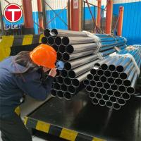 China E195 Grade Welded Cold Drawn Precision Steel Tube with 30-325 mm Outer Diameter for Automotive Parts EN 10305-2 Standard for sale