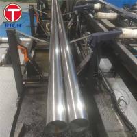 China E195 Grade Welded Cold Drawn Precision Steel Tube with 30-325 mm Outer Diameter for Automotive Parts EN 10305-2 Standard for sale