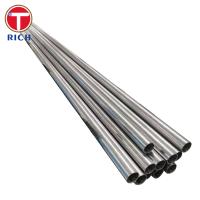 China E195 Grade Welded Cold Drawn Precision Steel Tube with 30-325 mm Outer Diameter for Automotive Parts EN 10305-2 Standard for sale