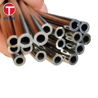 China Bright Annealed Cold Drawn Stainless Steel Tubing Seamless Tube for Automotive Applications for sale