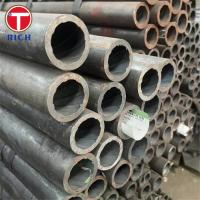 China ASME SA213 Grade T12 Internal Thread Seamless Low-Alloy Heat Exchanger Tube with Cr-Mo Design and 30-325 mm OD for sale
