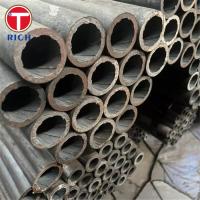 China ASME SA213 Grade T12 Internal Thread Seamless Low-Alloy Heat Exchanger Tube with Cr-Mo Design and 30-325 mm OD for sale
