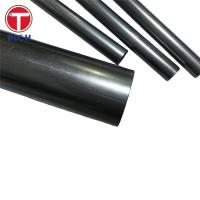China 25CrMo4 Seamless Cold Drawn Precision Steel Tube for Racing Applications for sale