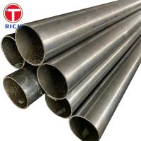 China E235N Carbon Steel Precision Hydraulic Seamless Cold Drawn Tube for Automotive with Ra ≤ 4 μm Surface Roughness for sale