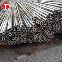 China E235N Carbon Steel Precision Hydraulic Seamless Cold Drawn Tube for Automotive with Ra ≤ 4 μm Surface Roughness for sale