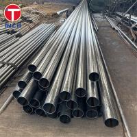 China E235N Carbon Steel Precision Hydraulic Seamless Cold Drawn Tube for Automotive with Ra ≤ 4 μm Surface Roughness for sale