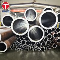 China AISI 316 Stainless Steel Round Tube with Honing Inner Diameter for Hydraulic Equipment for sale