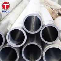 China AISI 316 Stainless Steel Round Tube with Honing Inner Diameter for Hydraulic Equipment for sale