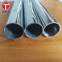 China H8 Tolerance Stainless Steel Precision Honed Tube for Hydraulic Cylinder Applications for sale