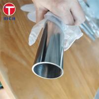 China H8 Tolerance Stainless Steel Precision Honed Tube for Hydraulic Cylinder Applications for sale