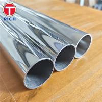 China H8 Tolerance Stainless Steel Precision Honed Tube for Hydraulic Cylinder Applications for sale