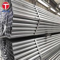 China ACMS ASTM A787 Aluminized Steel Tube with Aluminum-Silicon Coating for Exhaust Systems Using ERW Technique for sale