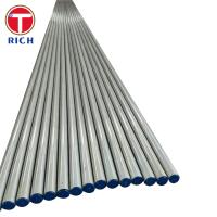 China E355+N Carbon Steel Seamless Hollow Bar Cold Drawn Precision Tube for Mechanical Applications for sale