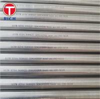 China ASTM B444 Nickel Alloy Tube - Cold-worked Seamless, Corrosion Resistant, High Strength for Industrial Applications for sale