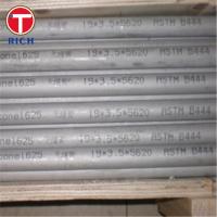 China ASTM B444 Nickel Alloy Tube - Cold-worked Seamless, Corrosion Resistant, High Strength for Industrial Applications for sale