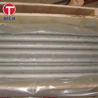 China ASTM B444 Nickel Alloy Tube - Cold-worked Seamless, Corrosion Resistant, High Strength for Industrial Applications for sale
