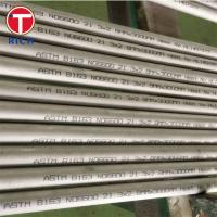 China ASTM B444 Nickel Alloy Tube - Cold-worked Seamless, Corrosion Resistant, High Strength for Industrial Applications for sale