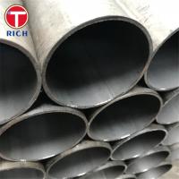 China ASTM A513 DOM Steel Tube with Cold Drawn Precision Dimensional Control for Mechanical Applications for sale