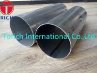 China Round Aluminized Welded Steel Tube OD127mm*WT1.5mm for Automotive Parts for sale