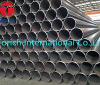China Cold Drawn Welded Carbon Steel Pipe for Condenser GB/T24187 for sale