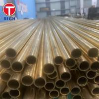 China BFe10-1-1 Seamless Copper-Nickel Condenser Tube with Corrosion Resistance and Seawater Durability for Efficient Heat Transfer for sale