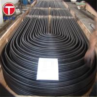 China ASTM A179 A192 Seamless Carbon Steel U Bend Tubes with Pressure-Bearing Structure and Controlled U-Bend Geometry for Heat Exchangers for sale