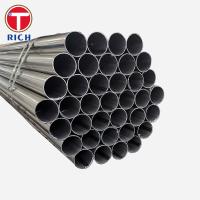 China GB/T 31315-2014 Q195 Cold Rolled Precision Welded Steel Tube with Customizable Dimensions for Mechanical Structures for sale