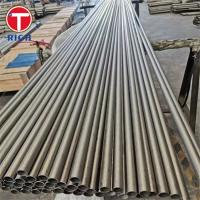 China Cold Rolled ASTM B862 Grade 2 Titanium Heat Exchanger Tube - Seamless Corrosion Resistant UNS R50400 for sale