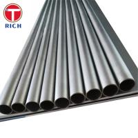 China Cold Rolled ASTM B862 Grade 2 Titanium Heat Exchanger Tube - Seamless Corrosion Resistant UNS R50400 for sale
