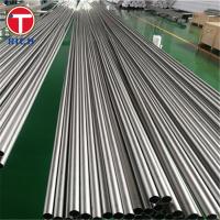 China Cold Rolled ASTM B862 Grade 2 Titanium Heat Exchanger Tube - Seamless Corrosion Resistant UNS R50400 for sale