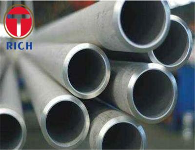 China 12000mm Duplex Stainless Seamless Steel Tubes ASTM A789 TS16949 Approval for sale