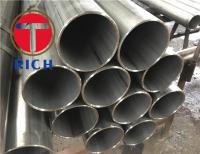 China ASTM A250 T2 Welded Alloy Steel Tube Fluid Gas And Oil Transport For Industry for sale