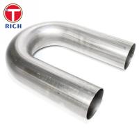 China ASTM A513 Standard Low Carbon ERW Steel Tube for Truck Exhaust System with 19-381 mm OD Range for sale