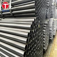 China ASTM A513 Standard Low Carbon ERW Steel Tube for Truck Exhaust System with 19-381 mm OD Range for sale