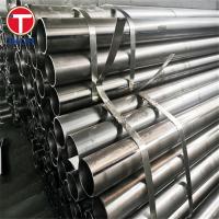 China ASTM A513 Standard Low Carbon ERW Steel Tube for Truck Exhaust System with 19-381 mm OD Range for sale