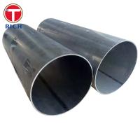 China ASTM A513 Standard Low Carbon ERW Steel Tube for Truck Exhaust System with 19-381 mm OD Range for sale