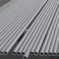China Cold Drawn Seamless Stainless Steel Tube EN10088-2  For Purposes Corrosion Resisting for sale