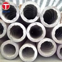 China Ribbed Tube with Enhanced Heat Transfer Efficiency Anti-Film Formation and Uniform Wall Temperature for High-Temperature Applications for sale