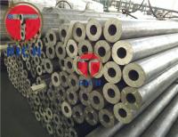 China Oiled Hydraulic Cylinder Tube ASTM A519 Carbon Mechanical Steel Tubing Plain End for sale