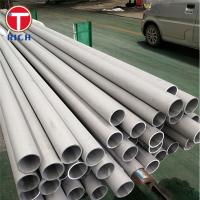 China Boiler Seamless Stainless Steel Tube with OD 6-127mm, WT 0.5-12mm and ISO9001 Approval for Heat-Exchanger Service for sale