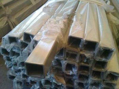 China Hot Rolled Stainless Steel Welded Pipe , Seamless Drill Pipe 0.4-30mm Thickness for sale