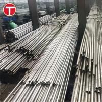 China ASTM A513 DOM Steel Tube with Precision Structure 1026 High Yield Strength and Controlled Straightness for Hydraulic Cylinders for sale