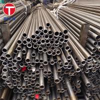 China ASTM A513 DOM Steel Tube with Precision Structure 1026 High Yield Strength and Controlled Straightness for Hydraulic Cylinders for sale