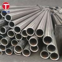 China ASTM A513 DOM Steel Tube with Precision Structure 1026 High Yield Strength and Controlled Straightness for Hydraulic Cylinders for sale