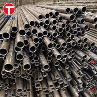 China ASTM A513 DOM Steel Tube with Precision Structure 1026 High Yield Strength and Controlled Straightness for Hydraulic Cylinders for sale