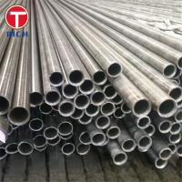 China ASTM A513 DOM Steel Tube with Precision Structure 1026 High Yield Strength and Controlled Straightness for Hydraulic Cylinders for sale